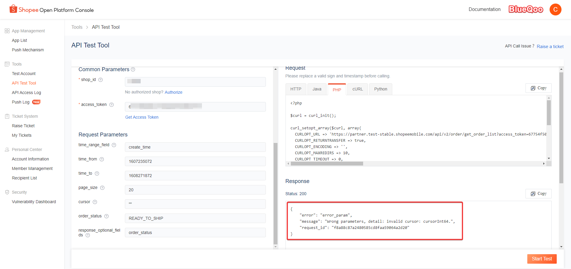 蝦皮api串接 學習指南 問題排除 Wrong Parameters Detail Invalid Cursor Cursorint64 免費資源分享